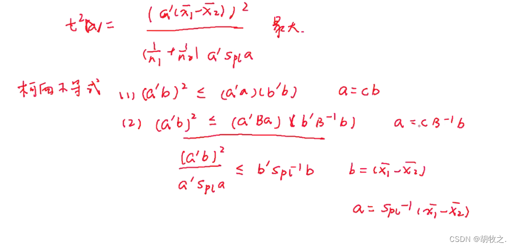 数学建模笔记(十五):多元统计分析及r语言建模(判别分析、聚类分析、主成分分析、因子分析,含数据代码注释,均可供运行)多元统计分析与r语言建模 Csdn博客