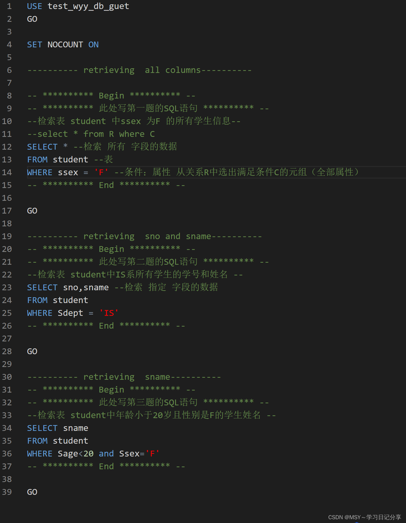 头歌：数据库 Sql练习——简单查询 第1关：简单查询 第2关：多表查询 第3关：集合操作 第1关多表查询头歌 Csdn博客 
