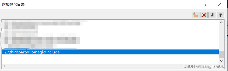 C++使用libmagic静态库判断文件MIME类型-CSDN博客