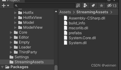 在Unity2022.3.7中集成ET 7.2 + HybridCLR 0.10.4 + XAsset 2022.2 + EUI 实现ECS编码，C#代码热更，资源热更，UI管理系统的基础框架 ...