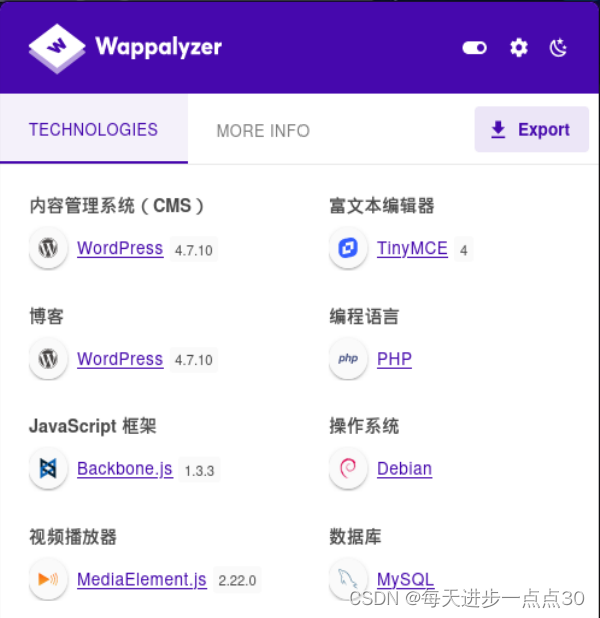 【DC系列】DC-2靶场_dc2靶场-CSDN博客