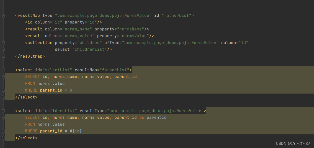 二级列表数据模型实现_java中二级列表真么设计数据库-CSDN博客