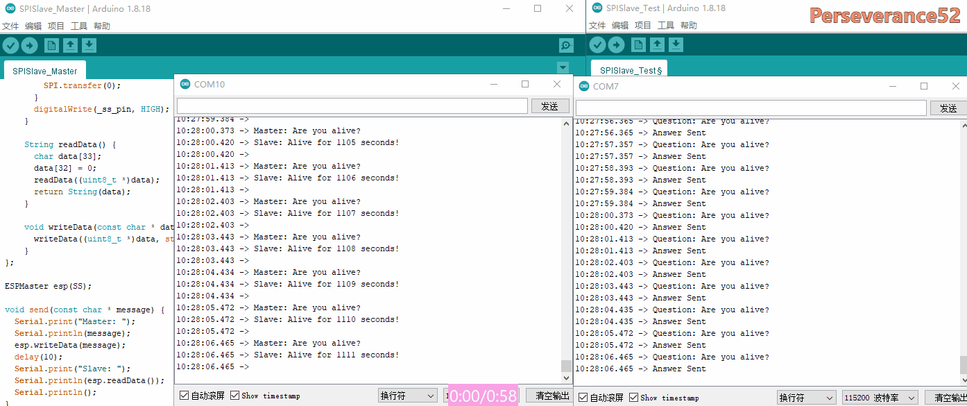 Arduino框架下esp8266与esp8266之间spi主从收发通讯示例arduino Esp8266 Spi Csdn博客