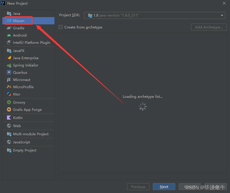 如何在windows11下安装Maven并配置以及 IDEA配置Maven环境（保姆级教程）_win11安装maven-CSDN博客