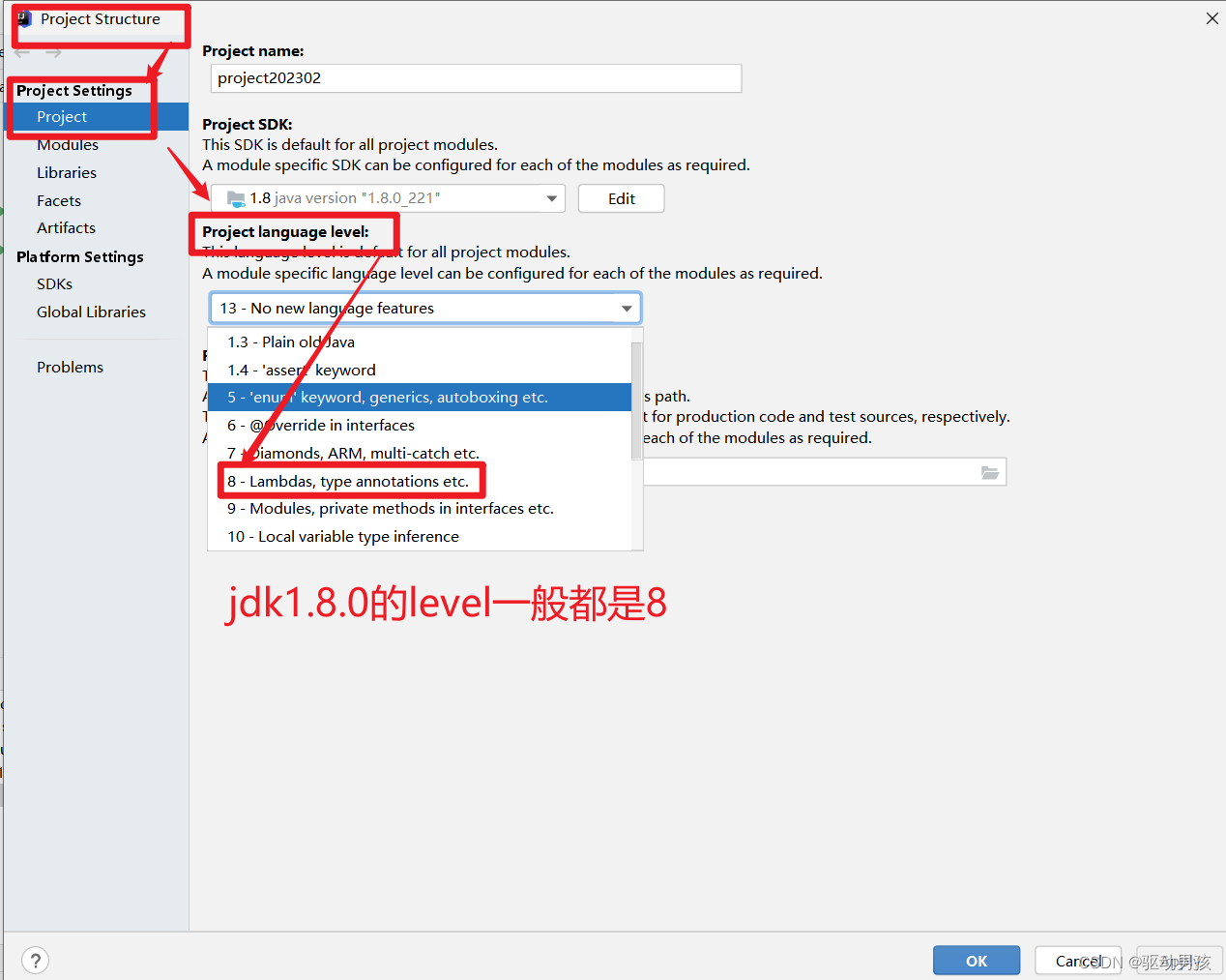 Errorjava 无效的源发行版:13java 错误 无效的源发行版13 Csdn博客 5217