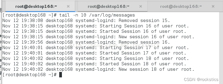 Linux系统日志 日志同步 时间同步配置_rsyslog服务日志天数怎么改-CSDN博客