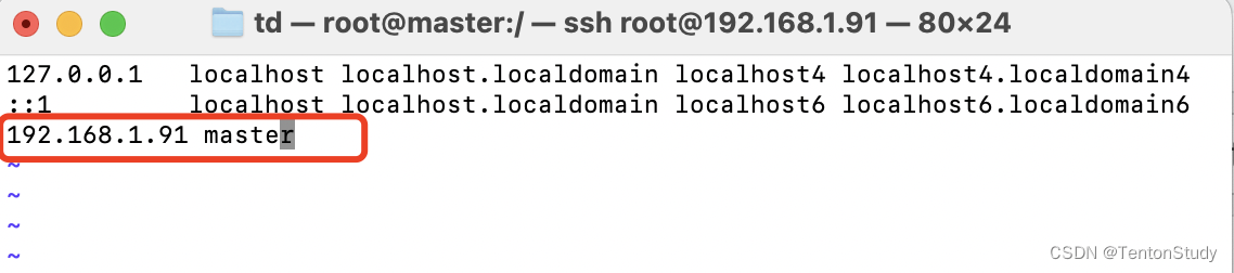 RabbitMQ服务启动时报错Job for rabbitmq-server.service failed because the control process exited with ...
