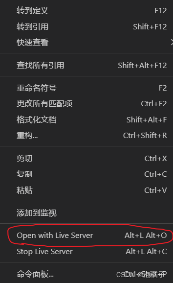 VS Code插件live server的安装和使用_vscodeliveserver插件怎么用-CSDN博客