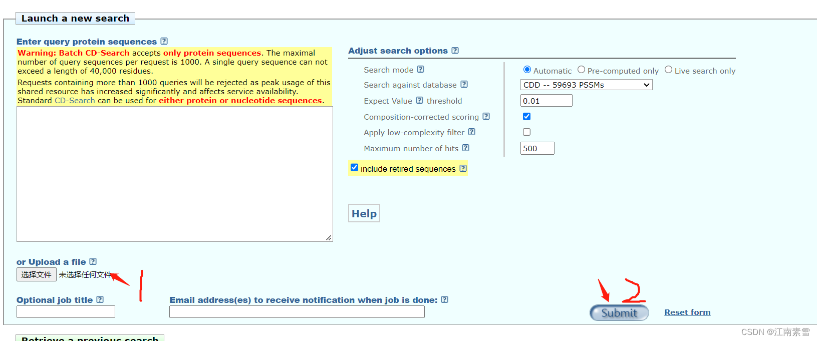 如何快速找到多个基因的结构域和保守位点（conserved domain）_怎么找一段基因序列的保守区-CSDN博客