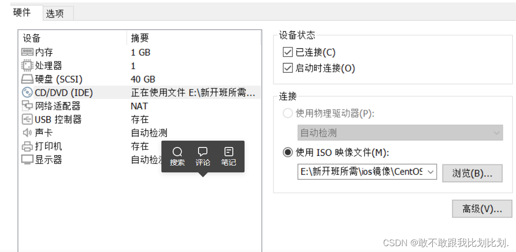 Prm Pum 和编译-CSDN博客
