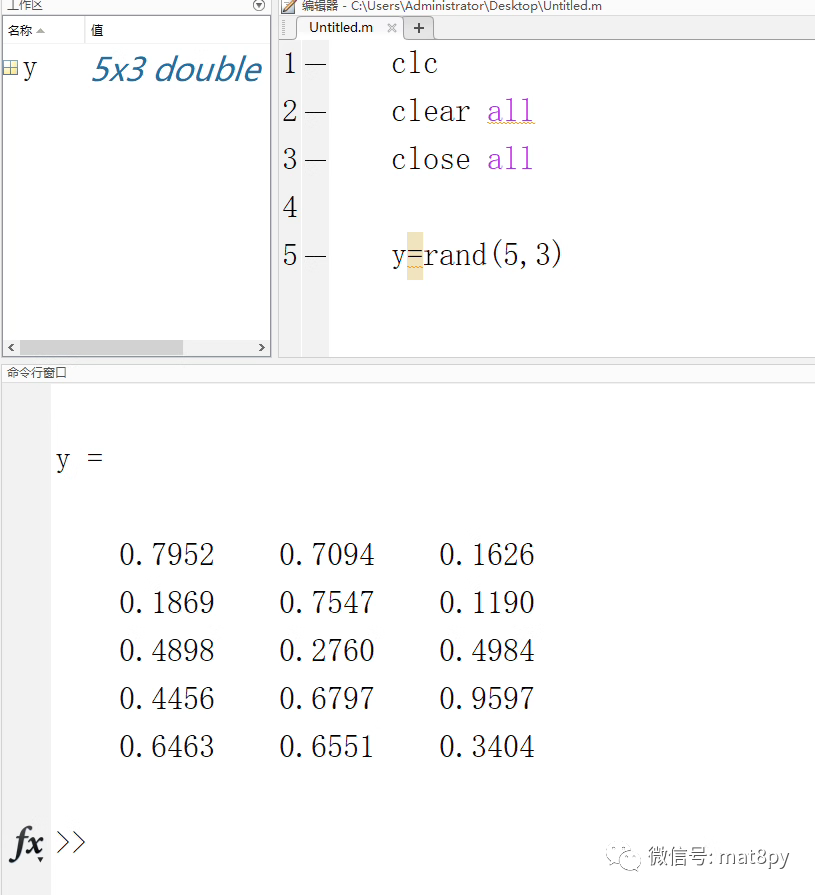 matlab中奇妙的rand随机数，解决你的疑惑_matlab rand-CSDN博客