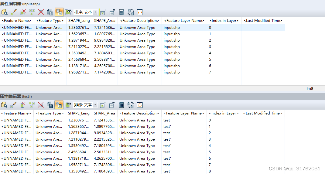GM008:GlobalMapper空间操作_global mapper-CSDN博客