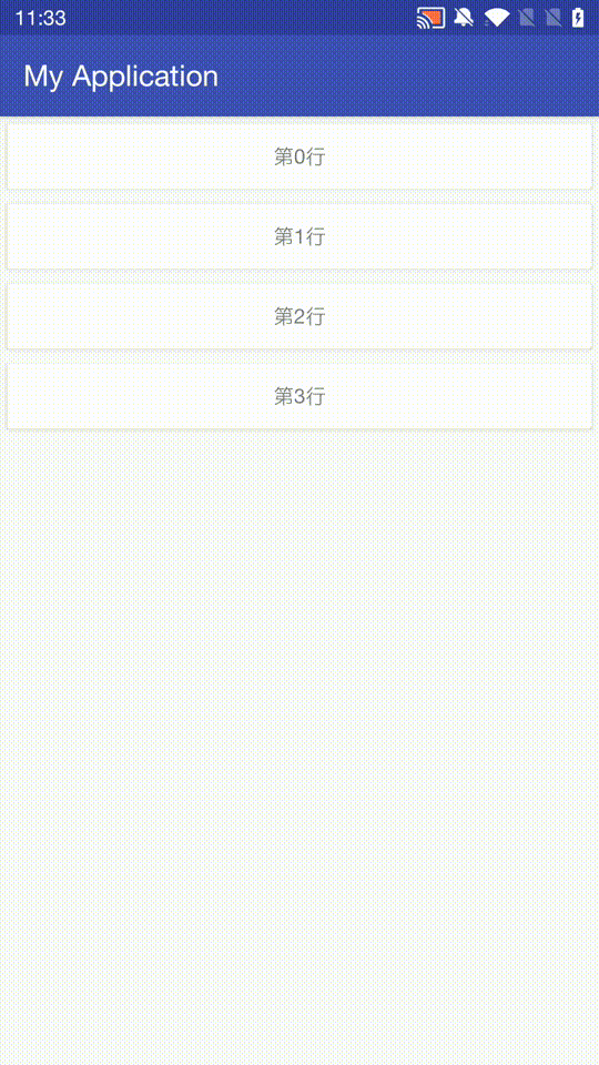 Android笔记：SwipeRefreshLayout 自动刷新_android swiperefreshlayout-CSDN博客