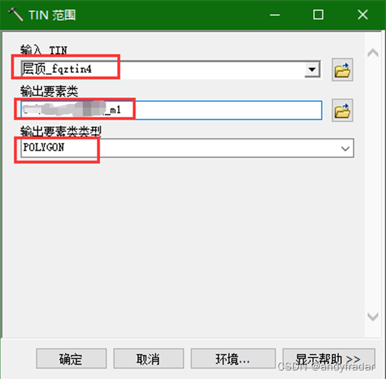 如何利用ArcScene建立3维地层模型_arcsence建立三维模型-CSDN博客