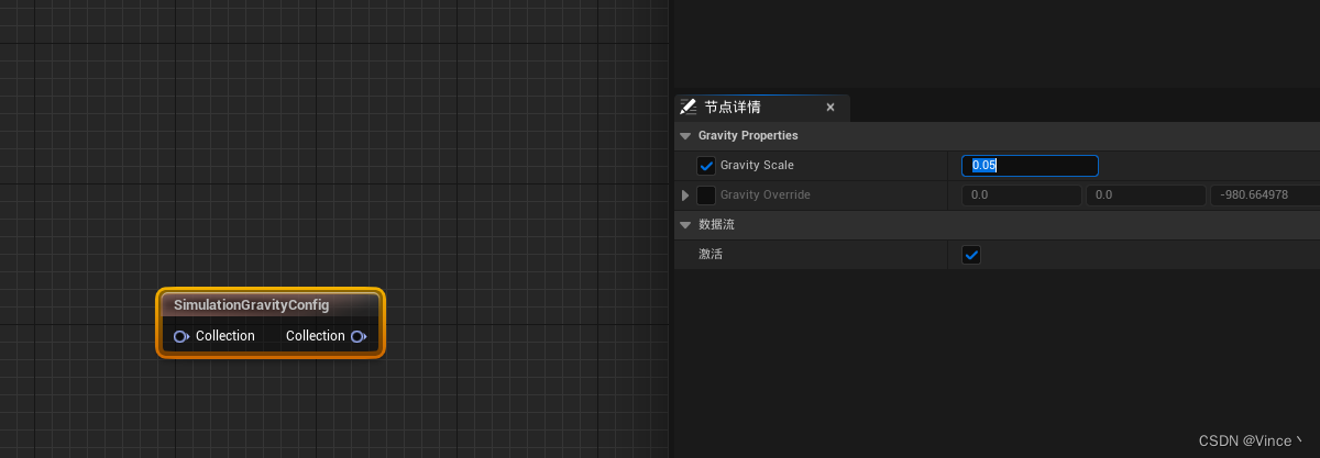 UE ML布料笔记_ml cloth-CSDN博客