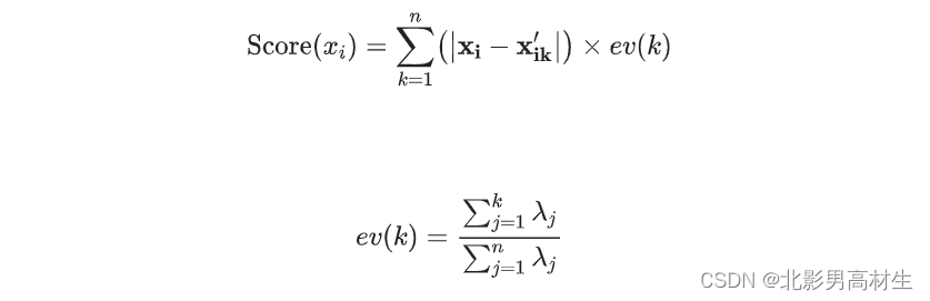 数据分析之异常值检验的方法_3sigma-CSDN博客