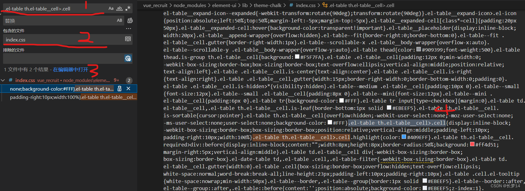 关于vue页面样式元素修改的总结，根据chrome浏览器开发者模式以及vscode去更改vue页面底层样式。vue项目在谷歌浏览器上样式不一样 Csdn博客