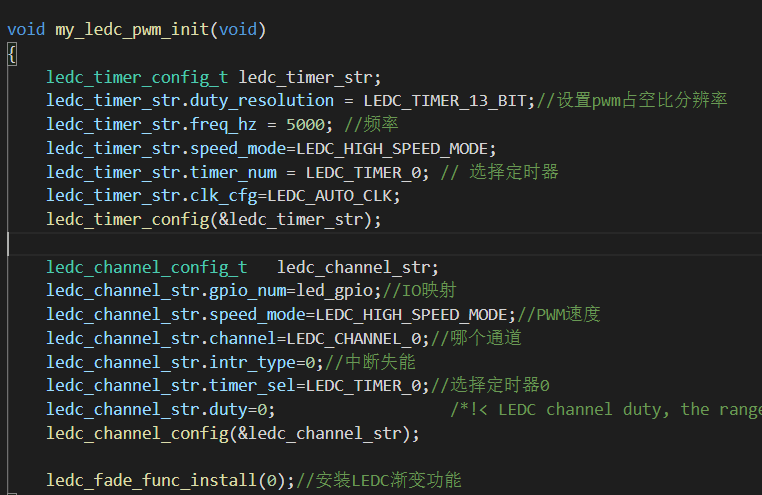 esp32学习笔记（3）——LEDC(PWM)_esp32 ledc-CSDN博客