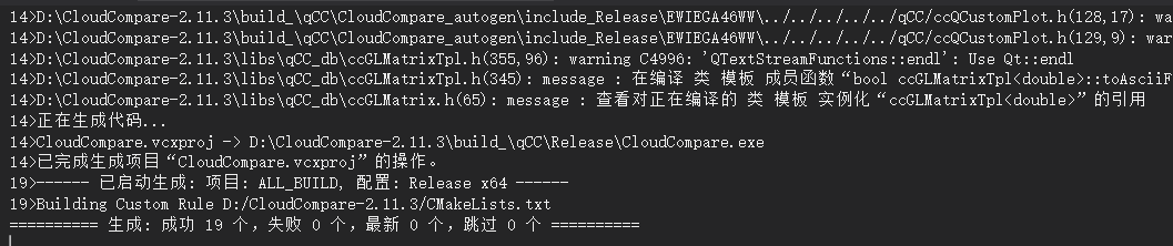 CloudCompare2.11.3+VS2019+QT5.15+cmake配置_使用 cmake 配置 cloudcompare 构建过程。在 cmake 中,您需要指定正确的 q-CSDN博客