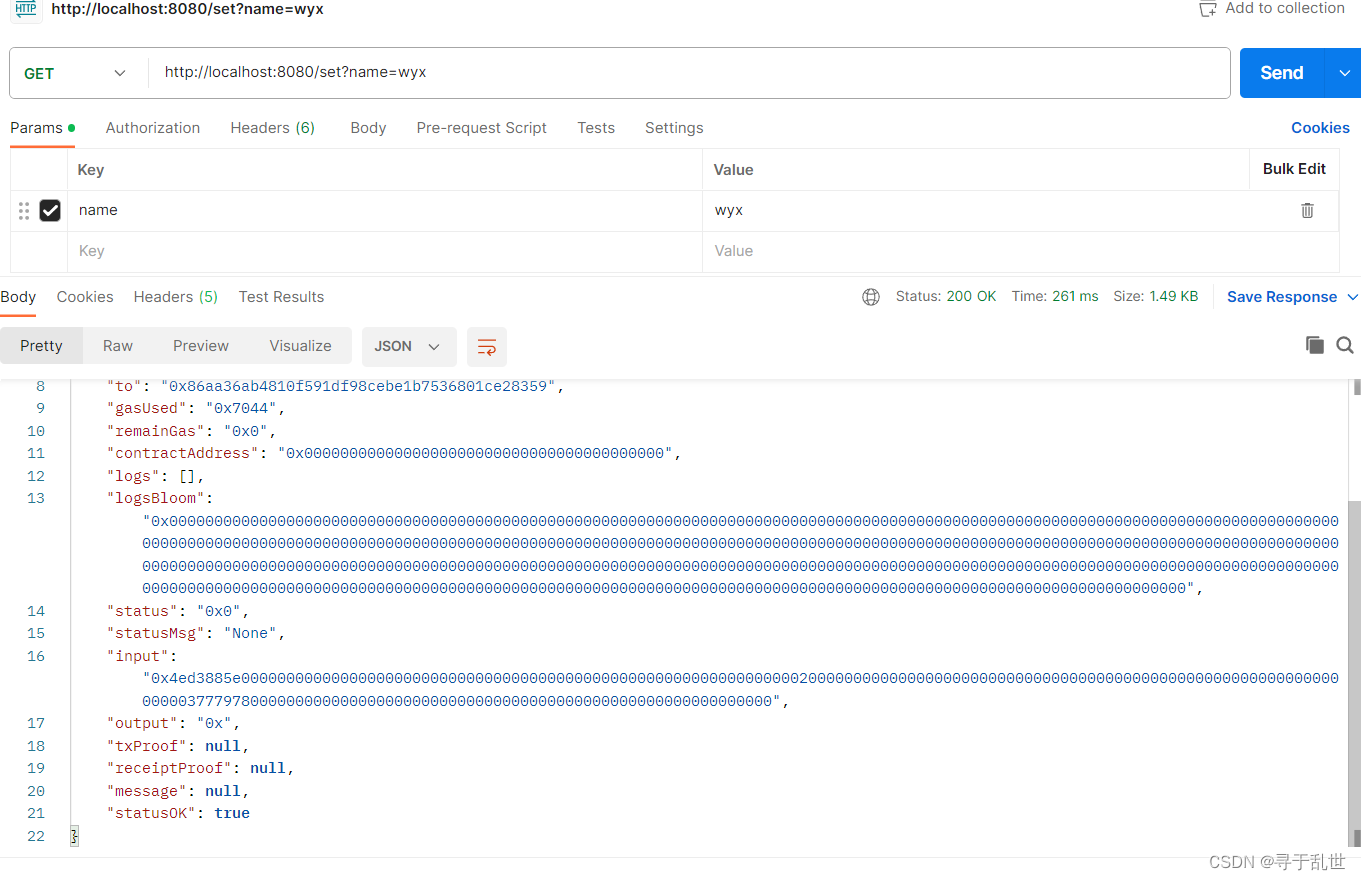 FISCO BCOS 九、Java SDK 部署和调用智能合约_寻于乱世的博客-CSDN博客