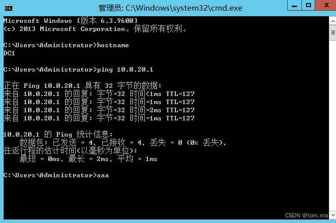 WinServer 2012 R2 搭建网关服务器 实现软路由NAT转发_windows nat转发-CSDN博客