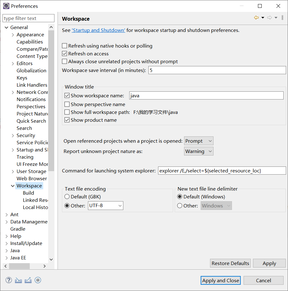 Java EE系列（一）——关于利用eclipse导入war包并运行的操作流程（保姆级教学）-CSDN博客