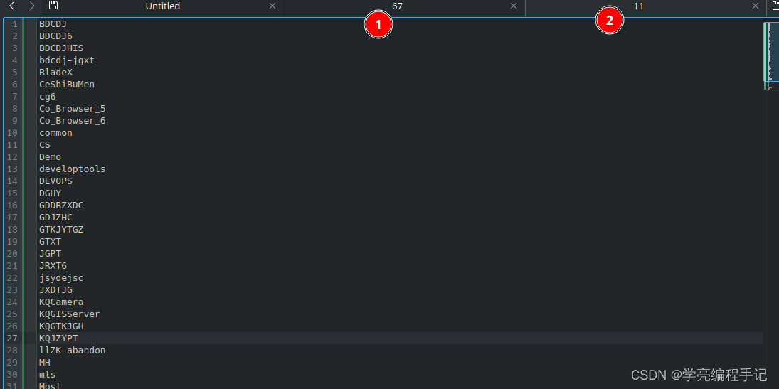 Linux Diff命令使用：比较两个文本文件，找出其中的不同项并打印出来linux将两文档不同打印到 Csdn博客