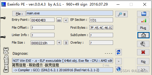学习IDA---第二天第二题_ida教程 找flag-CSDN博客