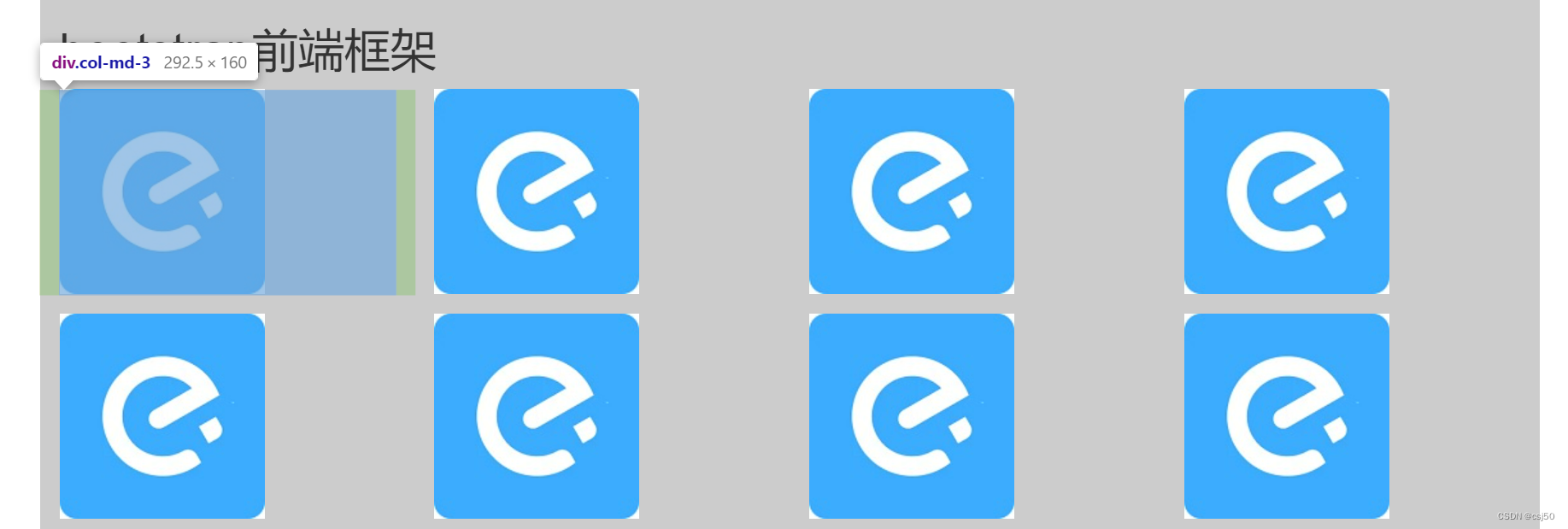 前端基础之《bootstrap(2)—全局css样式栅格系统》bootstrapmincss Csdn博客