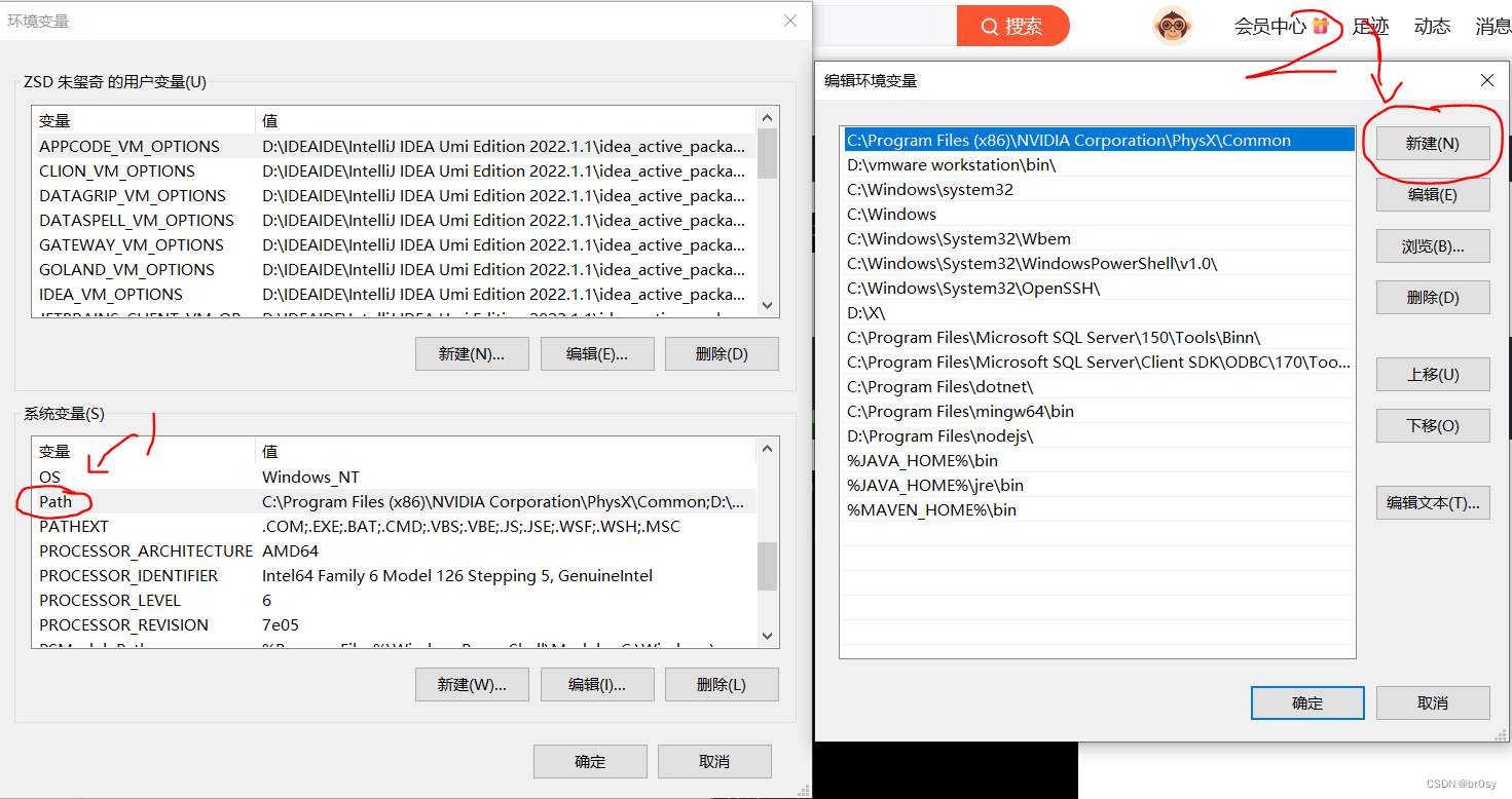 【java】环境配置以及快速切换环境的技巧和方法java Web的servlet包环境的位置换了电脑位置不同怎么办 Csdn博客 4078