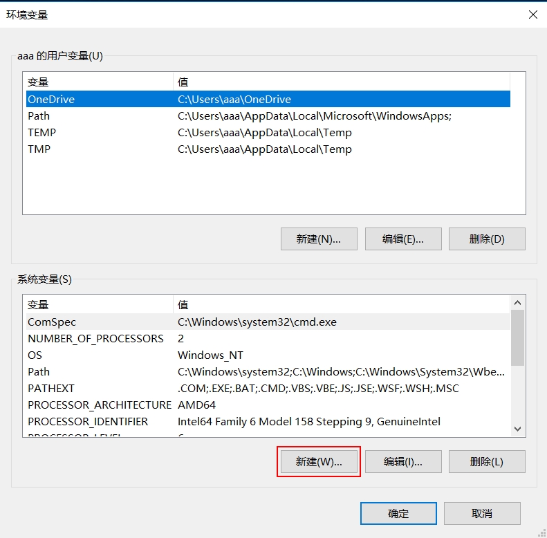 Windows系统安装jdk1.6-CSDN博客