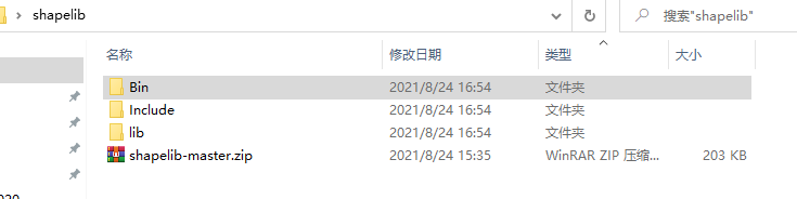 shapelib库的编译及使用环境配置-CSDN博客