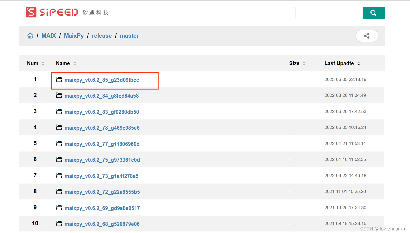 K210数字识别（不用SD/TF卡）_k210 如何查看固件-CSDN博客