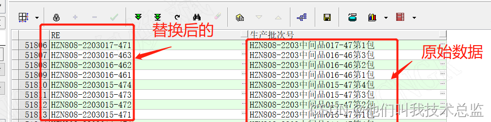 Oracle替换字符串中的中文oracle去除字符串中的汉字 Csdn博客