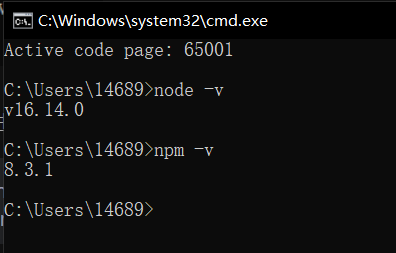 node.js 16.14.0安装配置详解_node16.14.0安装-CSDN博客