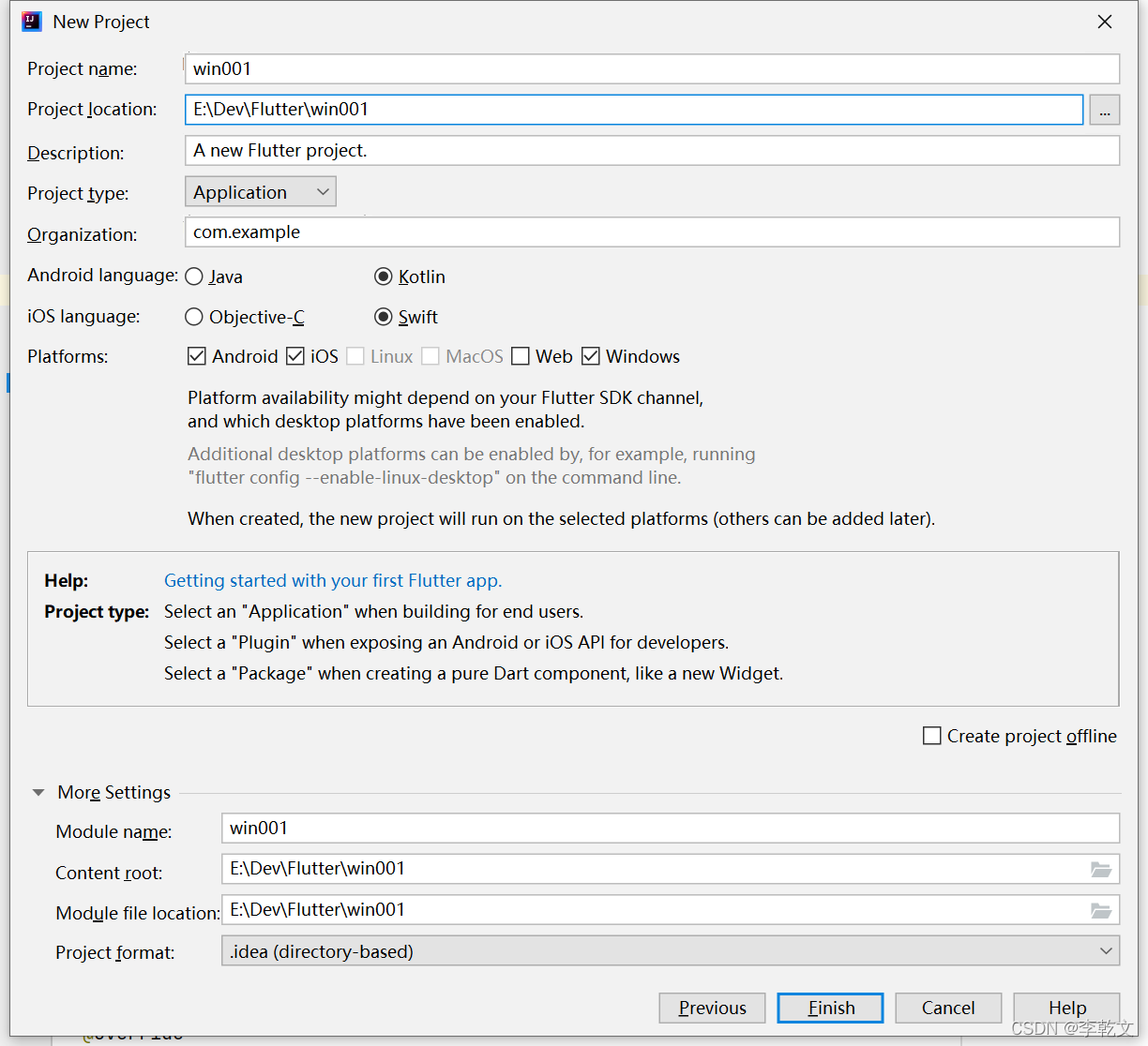 Flutter教程之windows桌面应用程序开发flutter Windows桌面应用开发 Csdn博客