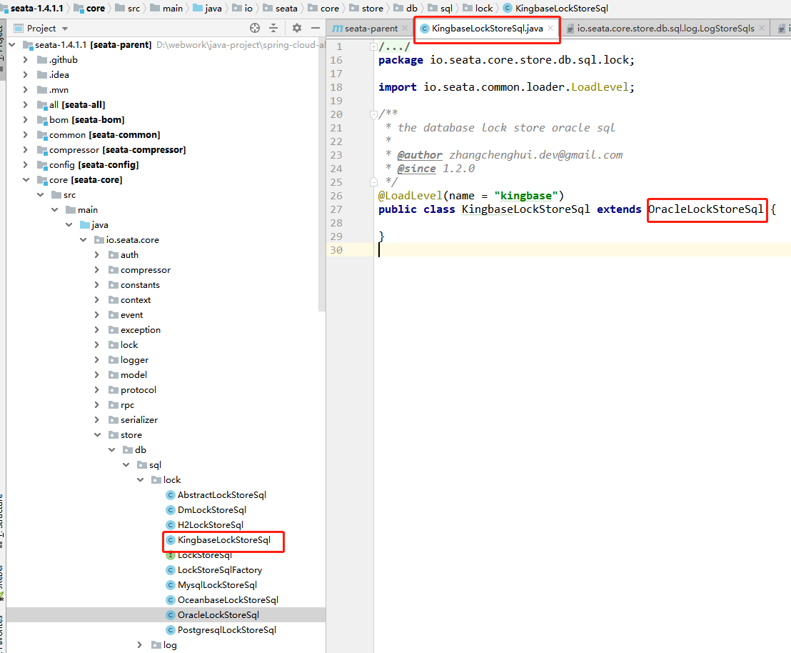 seata适配人大金仓(kingbase8)数据库_seata1.4.1.1适配大仓数据库修改哪些文件-CSDN博客
