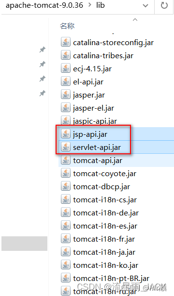 Tomcat结构与介绍_tomcat文件夹介绍-CSDN博客