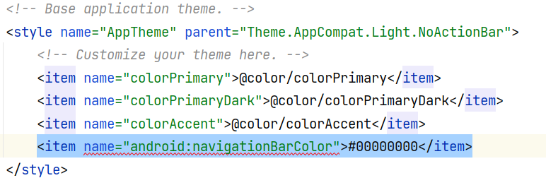 Android底部小白条的解决方法_android 手势指示条-CSDN博客