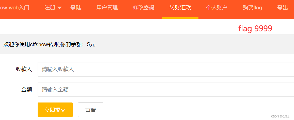 ctfshow-xss_ctfshow web328-CSDN博客