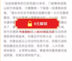 css实现背景模糊效果_css背景模糊-CSDN博客