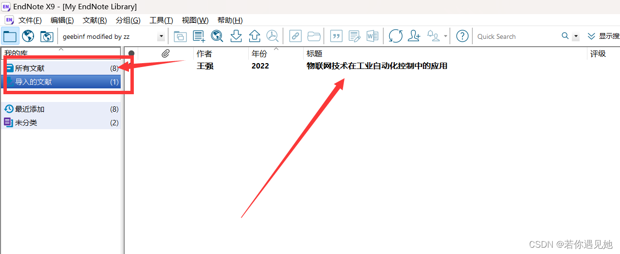 EedNote快速入门_end note-CSDN博客