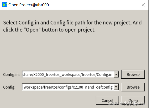 君正X2100 FreeRTOS 设置console_freertos 君正-CSDN博客
