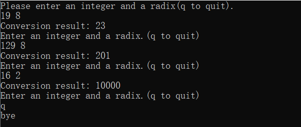 c primer plus 第六版 第九章编程练习_int main(void) { unsigned int row=10; unsigned int-CSDN博客
