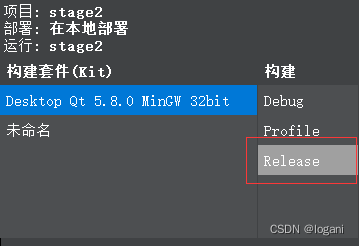 【Qt】Qt程序打包详细教程（可解决找不到Qt5Cored.dll问题）_qt程序打包exe qt5cored.dll debug-CSDN博客