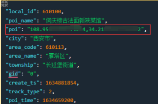 QGIS操作01 将json文件转换为shp文件_qgis json转shp-CSDN博客