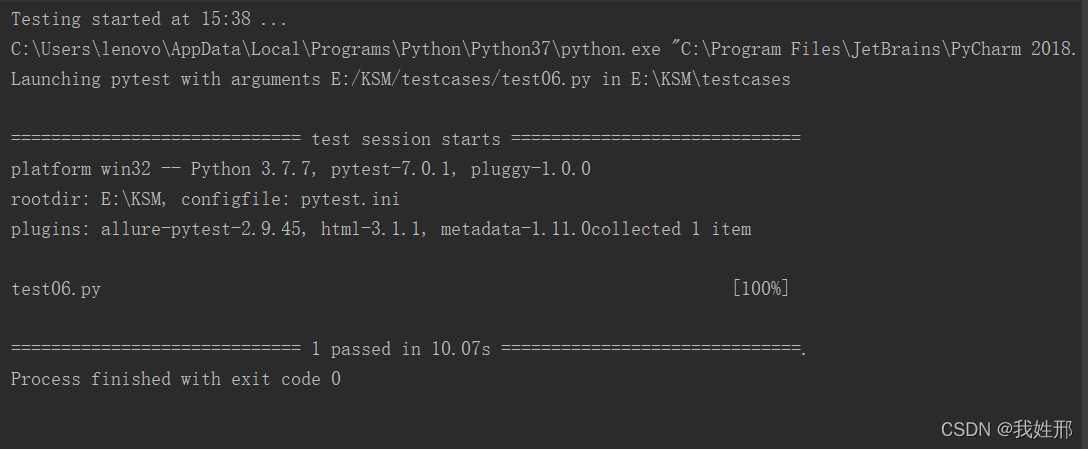 Pytest报错e Attributeerror ‘testbaidu‘ Object Has No Attribute ‘driver