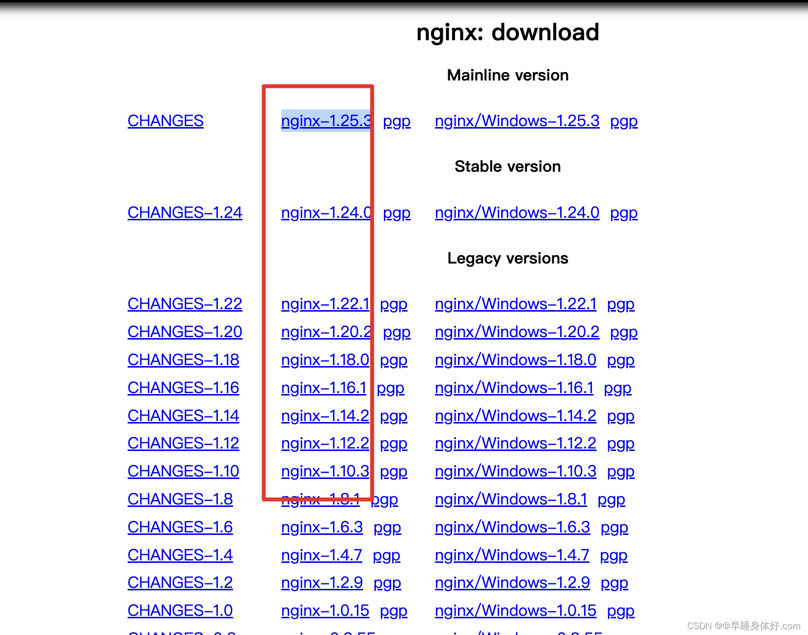 Linux部署Nginx文件服务，支持指定不同的目录_linux服务器安装nginx指定目录-CSDN博客