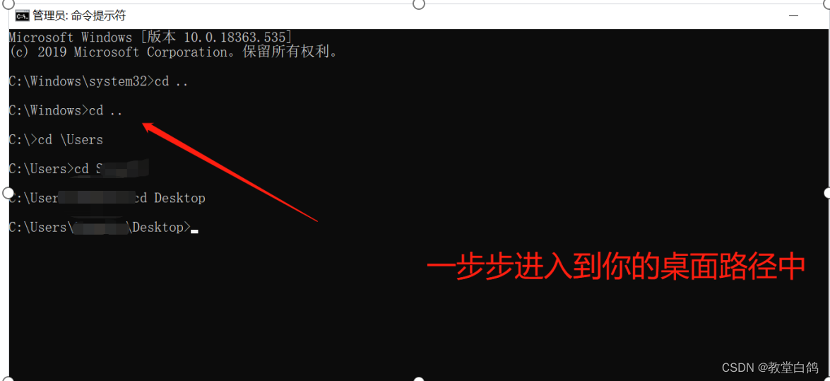 windows使用DD刻录工具刻录U盘_windows dd-CSDN博客